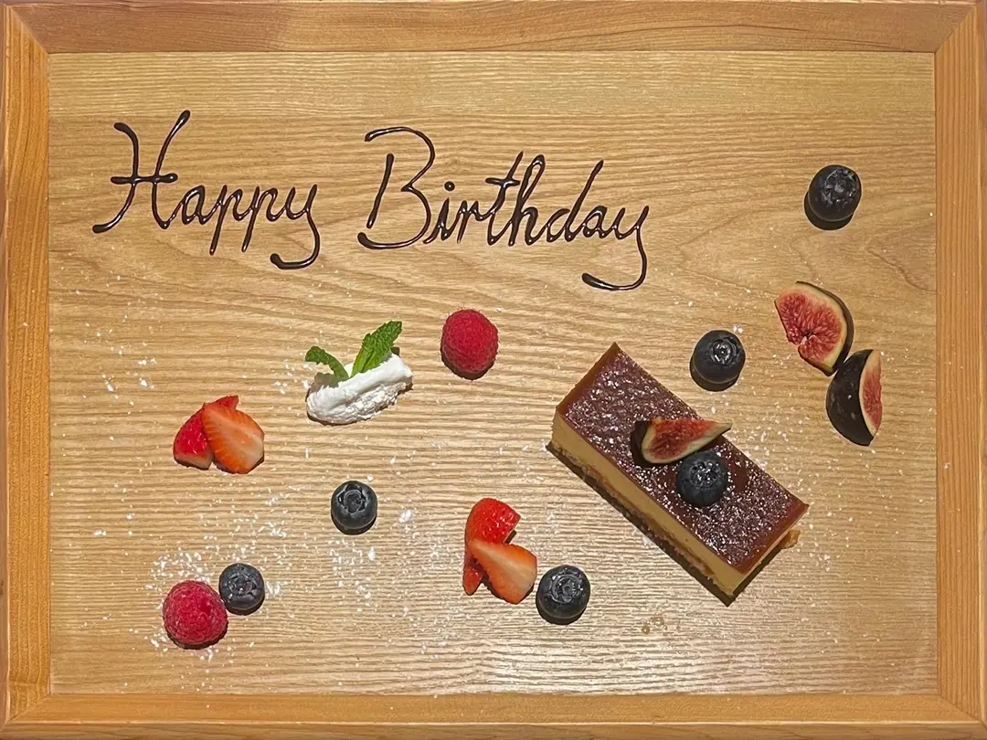 Complimentary Tiramisu Cake Cake and with writing topper for Birthday ...