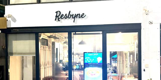 Reg Price 15% Off on Main Menu Drinks menu only/BYOB no corkage fee ...